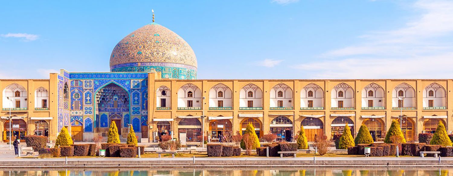 Coração da Pérsia - 12 dias | Interpoint